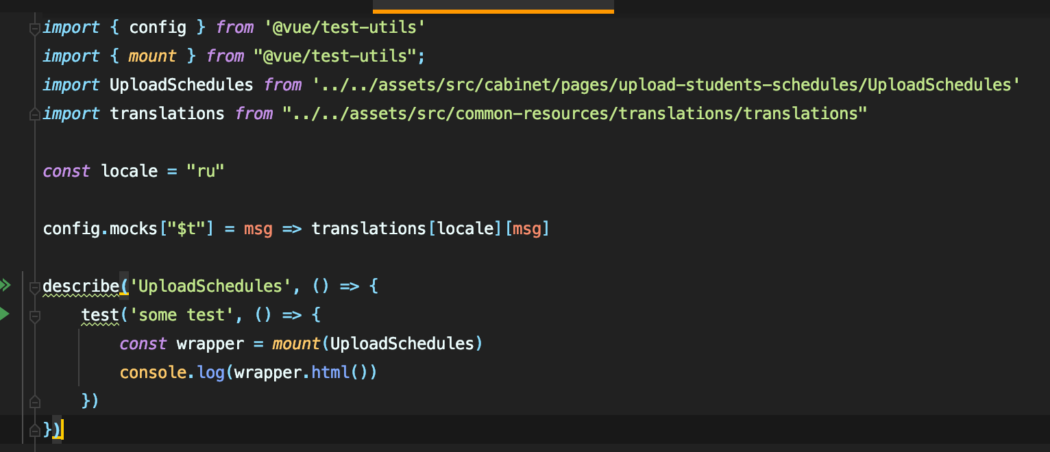 When Running The Tests I Get An Error About The Global Variable That It Is Not Defined · Issue