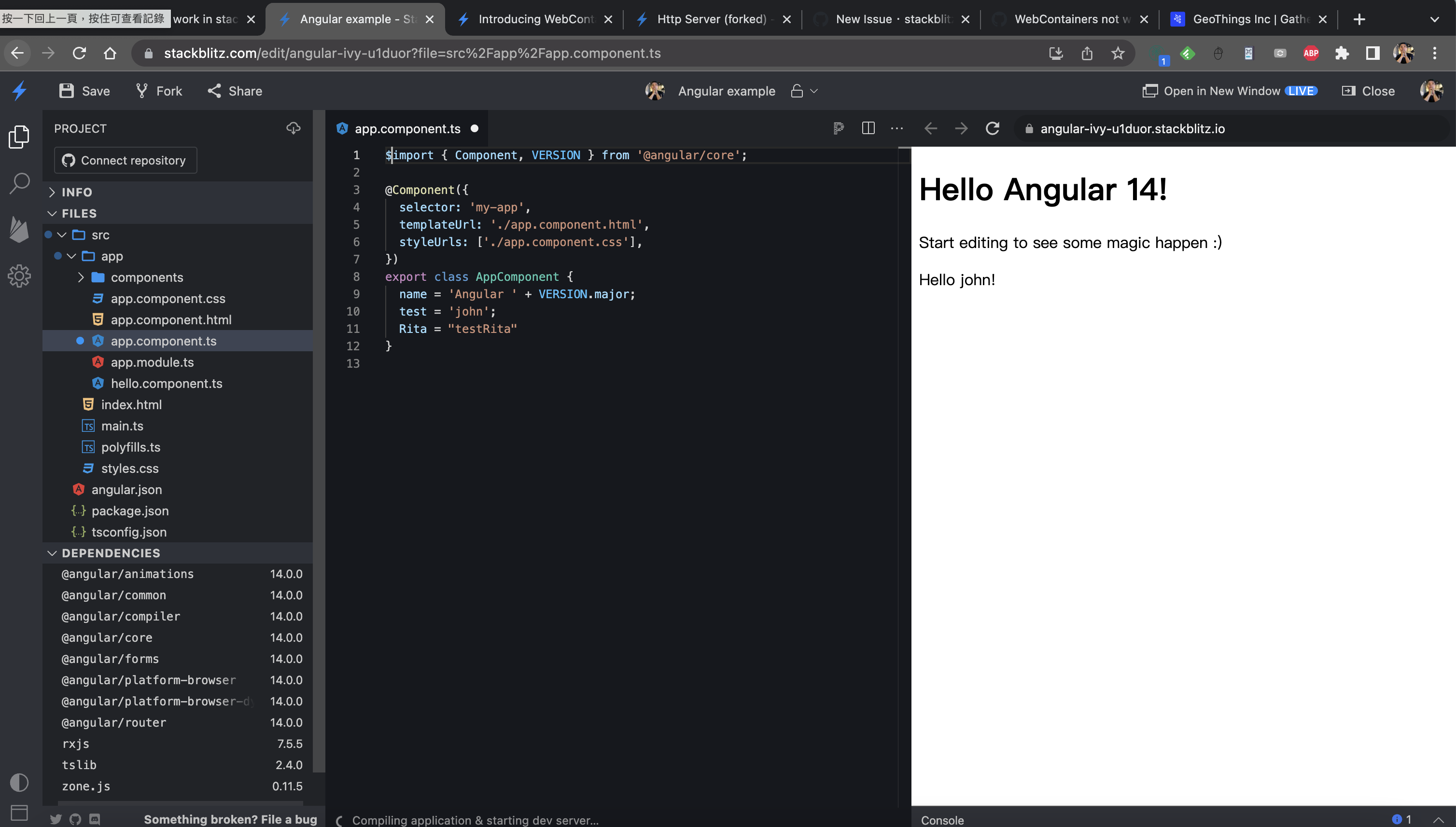 Incompatible Web Browser · Issue 756 · Stackblitz Webcontainer Core · Github