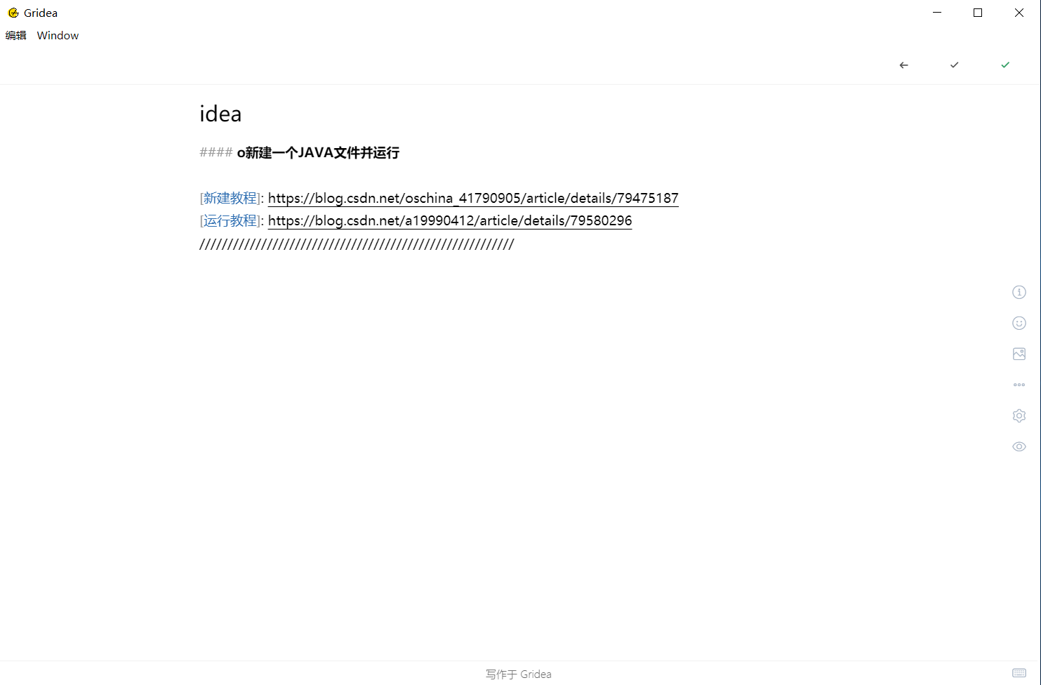 预览时有内容没未加载出来 · Issue #392 · getgridea/gridea · GitHub