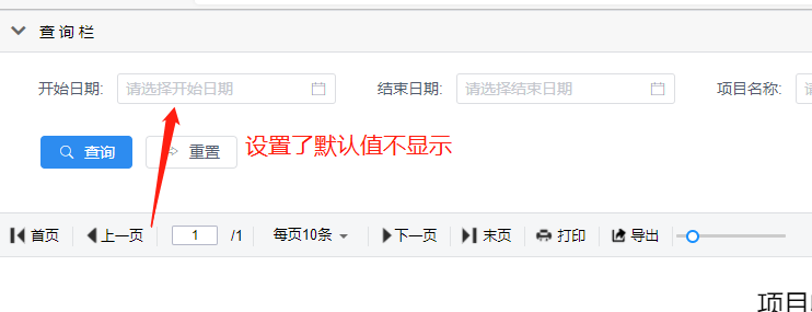 数据集使用API有几个问题请教一下 · Issue #563 · jeecgboot/jimureport · GitHub
