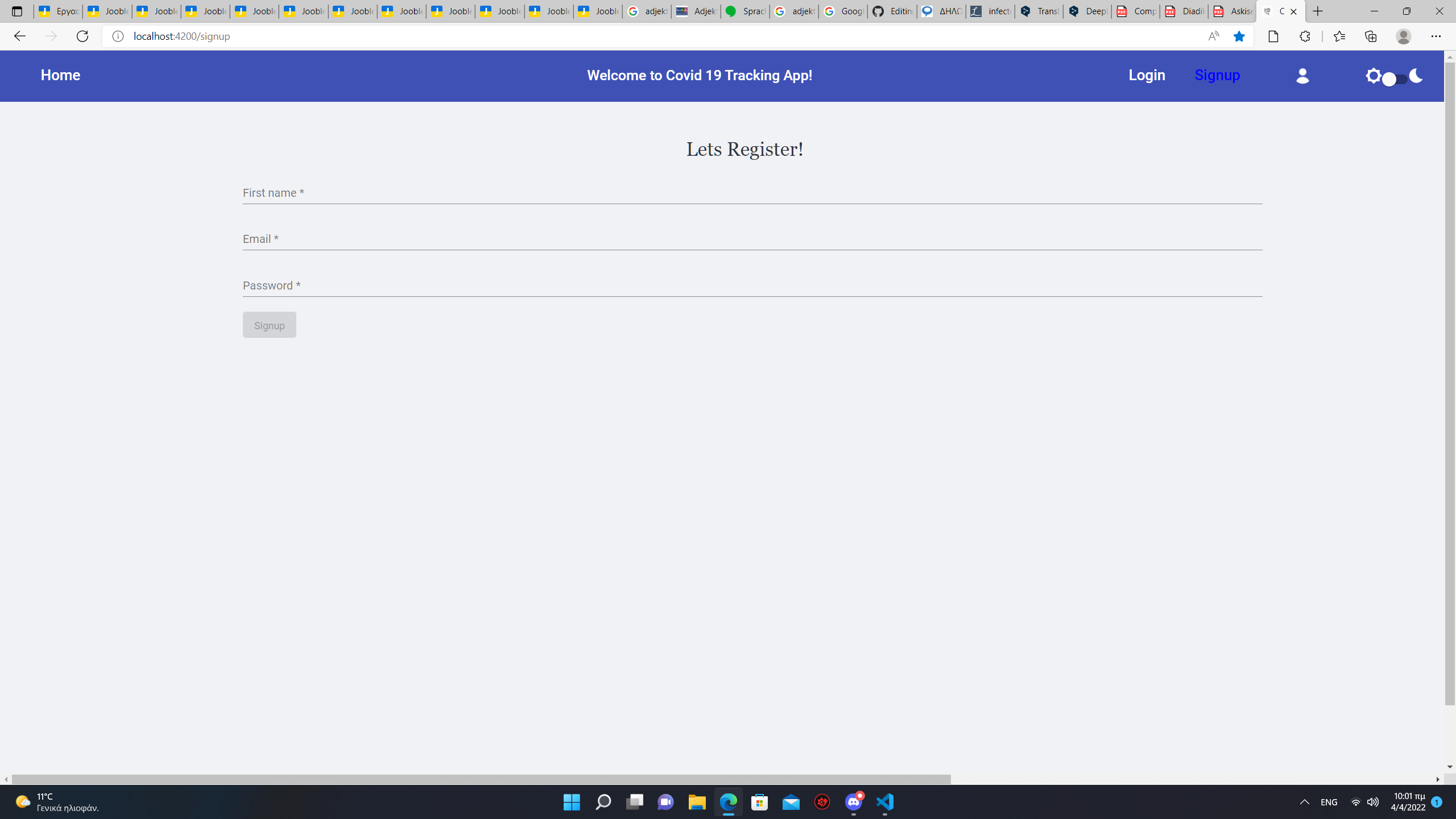 GitHub - GeorgeTs1/WebProjectFinal: Web Project for Course Programing in WWW