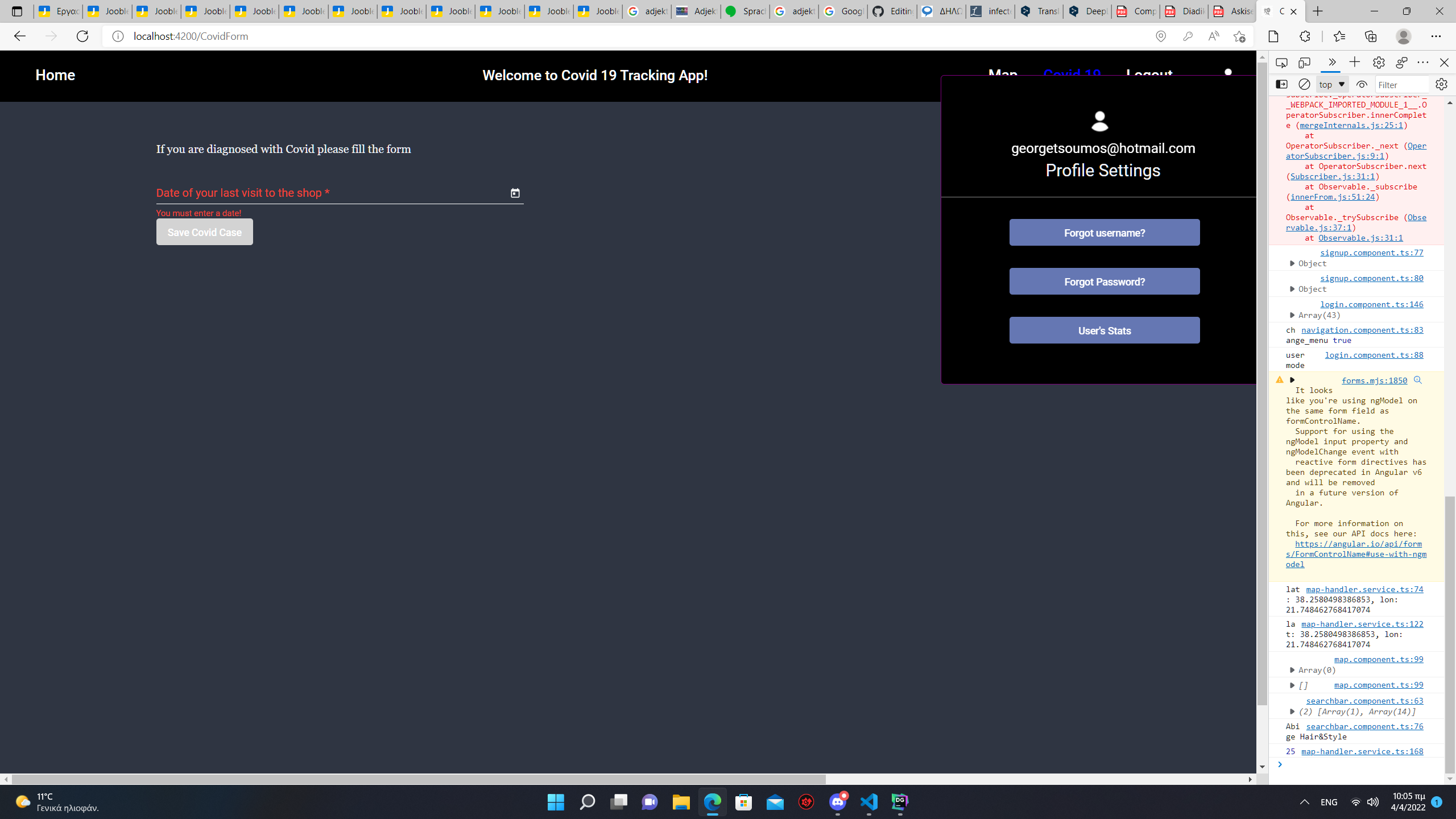 GitHub - GeorgeTs1/WebProjectFinal: Web Project for Course Programing ...
