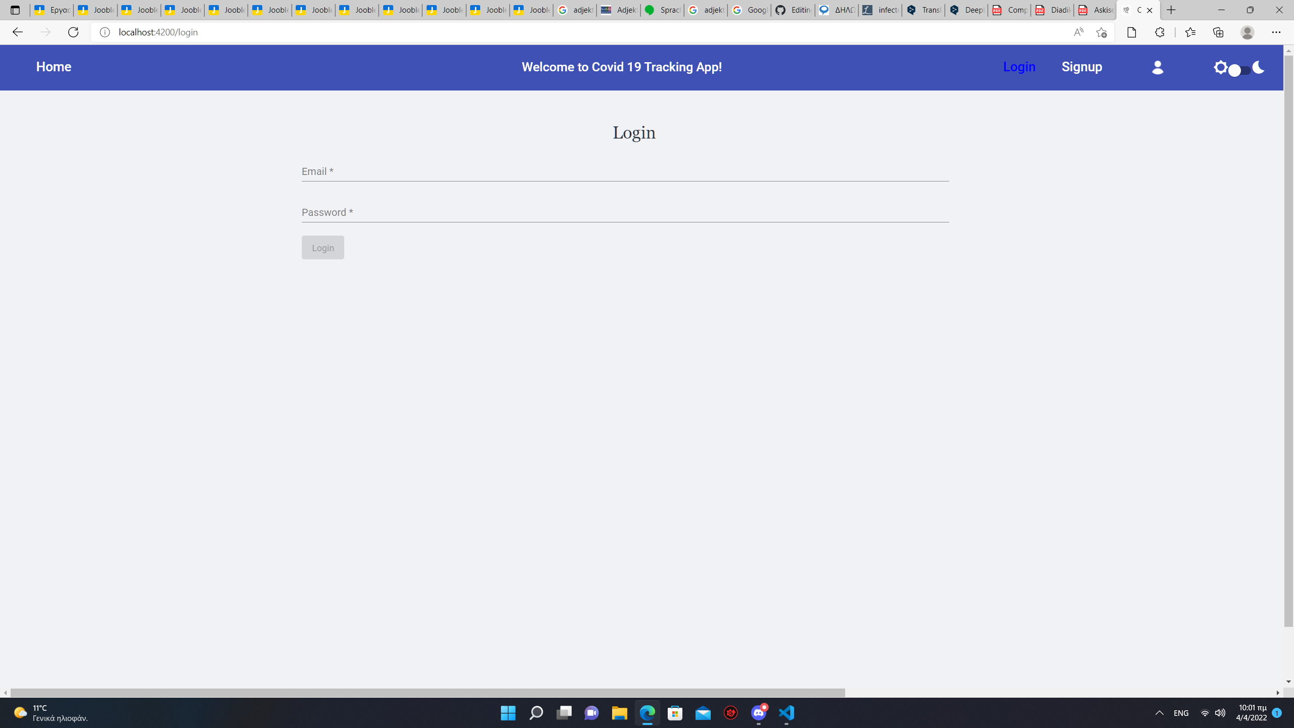 GitHub - GeorgeTs1/WebProjectFinal: Web Project for Course Programing in WWW