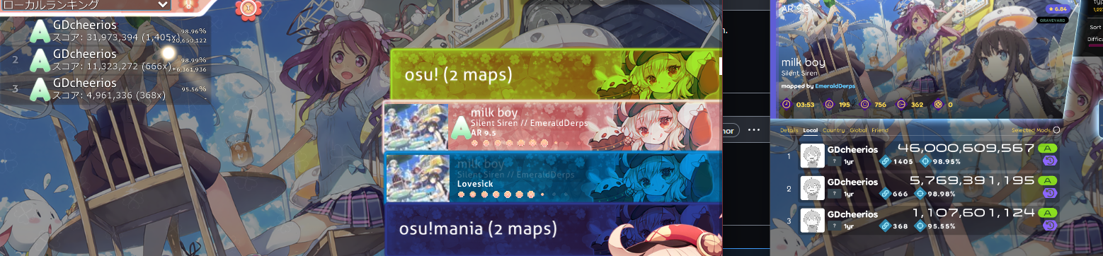 Broken score on osu lazer · Issue #23782 · ppy/osu · GitHub