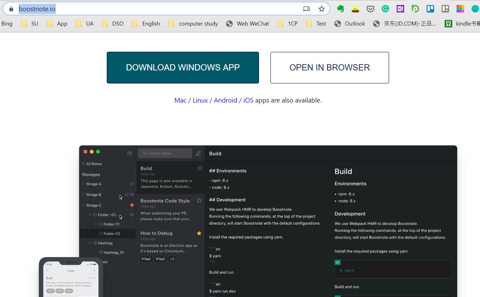 Please update the website https://boostnote.io/. · Issue #3533 · BoostIO/BoostNote-Legacy · GitHub