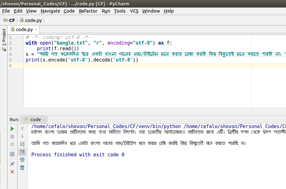 Configuring In Output Encoding To UTF 8 Of Pycharm IDE Print UTF 8