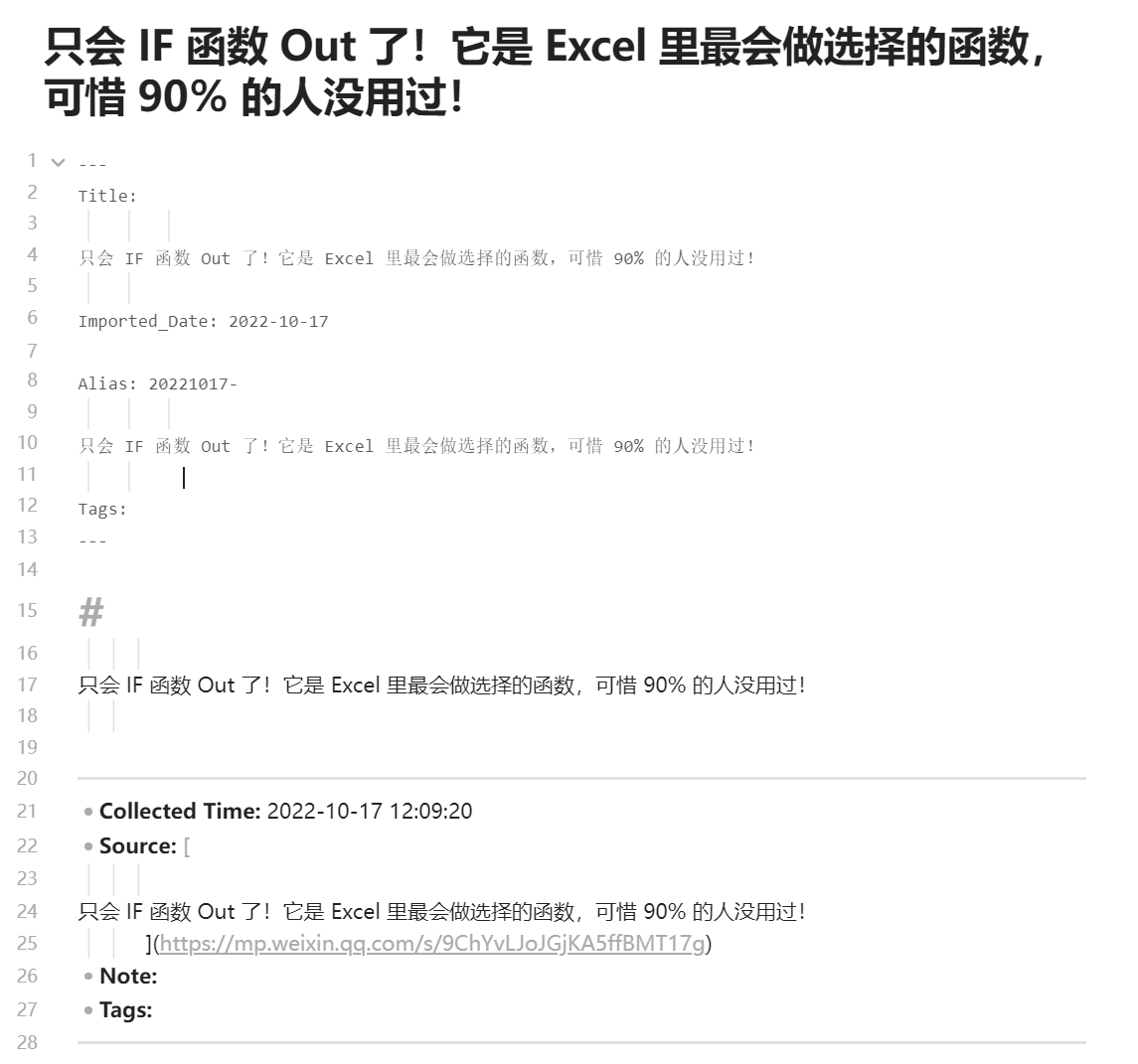 公众号全文导入到Ob时标题乱码 · Issue #4608 · Kenshin/simpread · GitHub