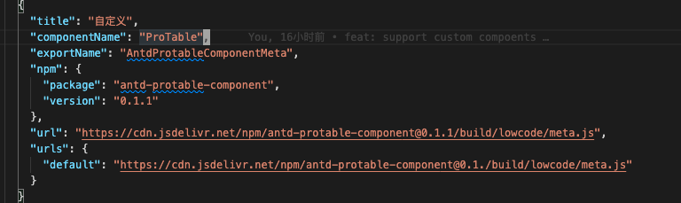 自定义组件是否必须通过 CDN 的方式才能使用？是否可以支持 npm 包的方式 · Issue #349 · alibaba/lowcode-engine · GitHub