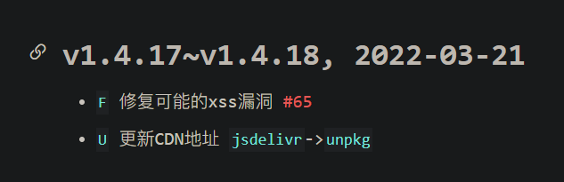valine版本问题导致无法评论 · Issue #744 · fluid-dev/hexo-theme-fluid · GitHub