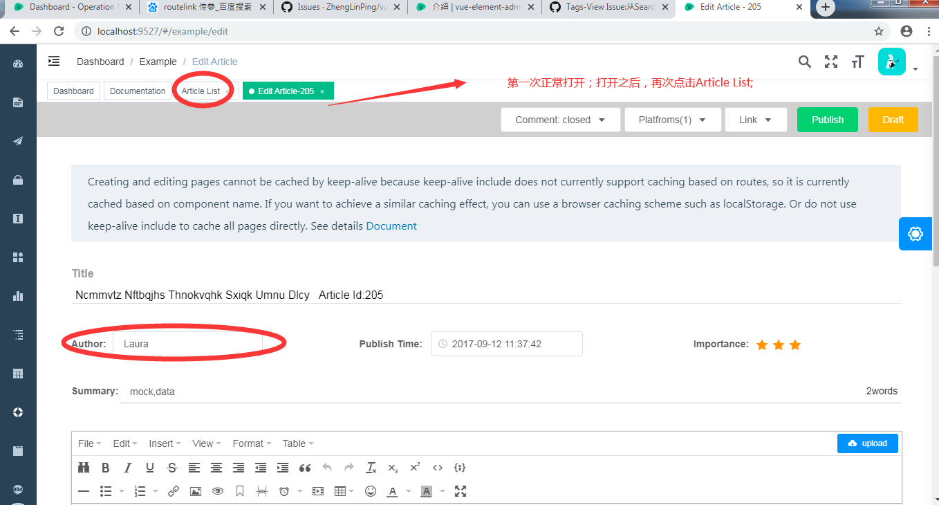 Tags-View Issue:从Search界面点击Edit按钮 通过this.$router.replace并且通过Query传递数据跳转 ...