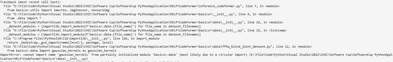 ImportError: cannot import name 'gaussian_kernels' · Issue #205 · sczhou/CodeFormer · GitHub