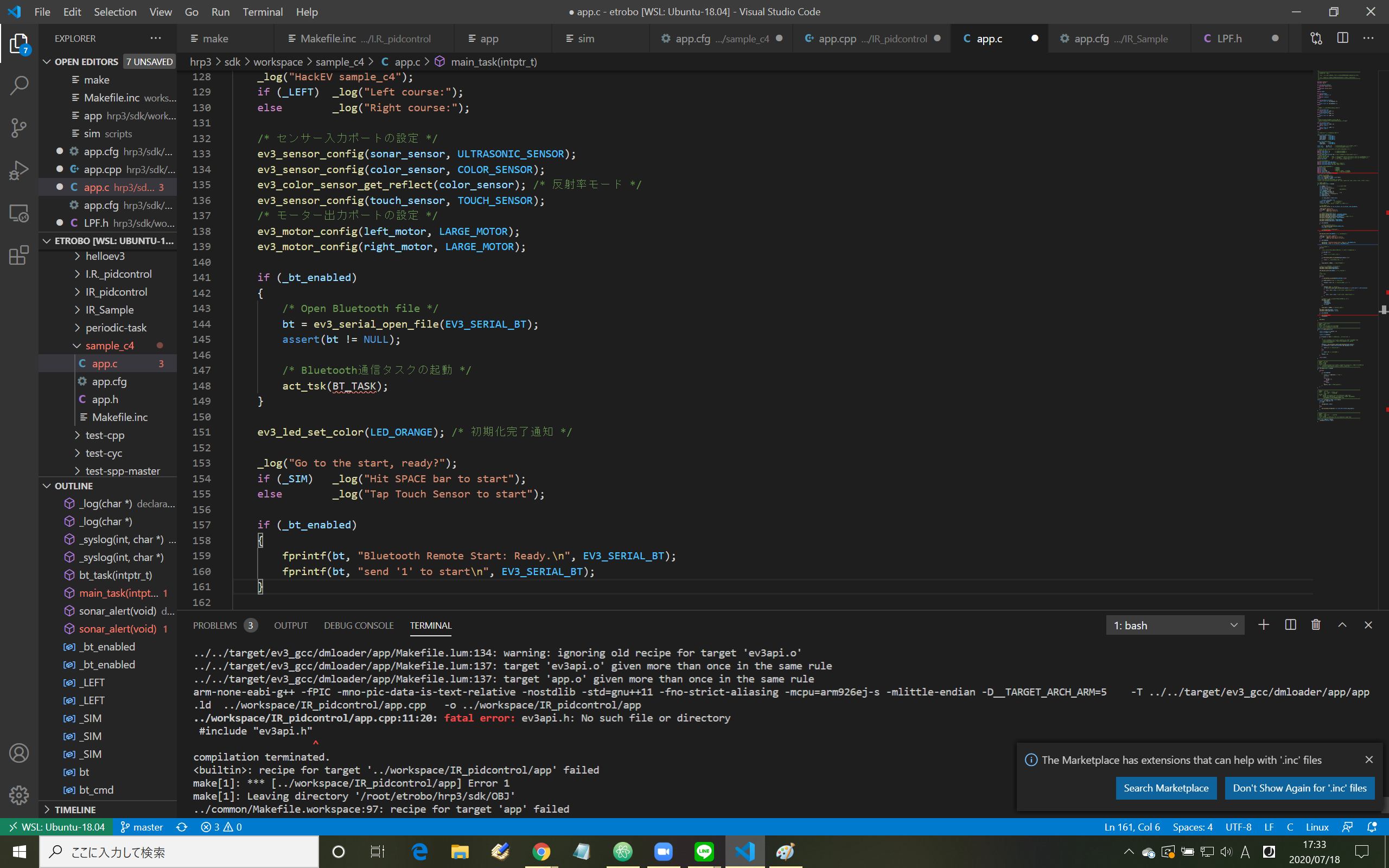 EV3RT_SDK_LIB_DIR経路を見つけ出せないです。 · Issue #22 · ETrobocon/etrobo · GitHub