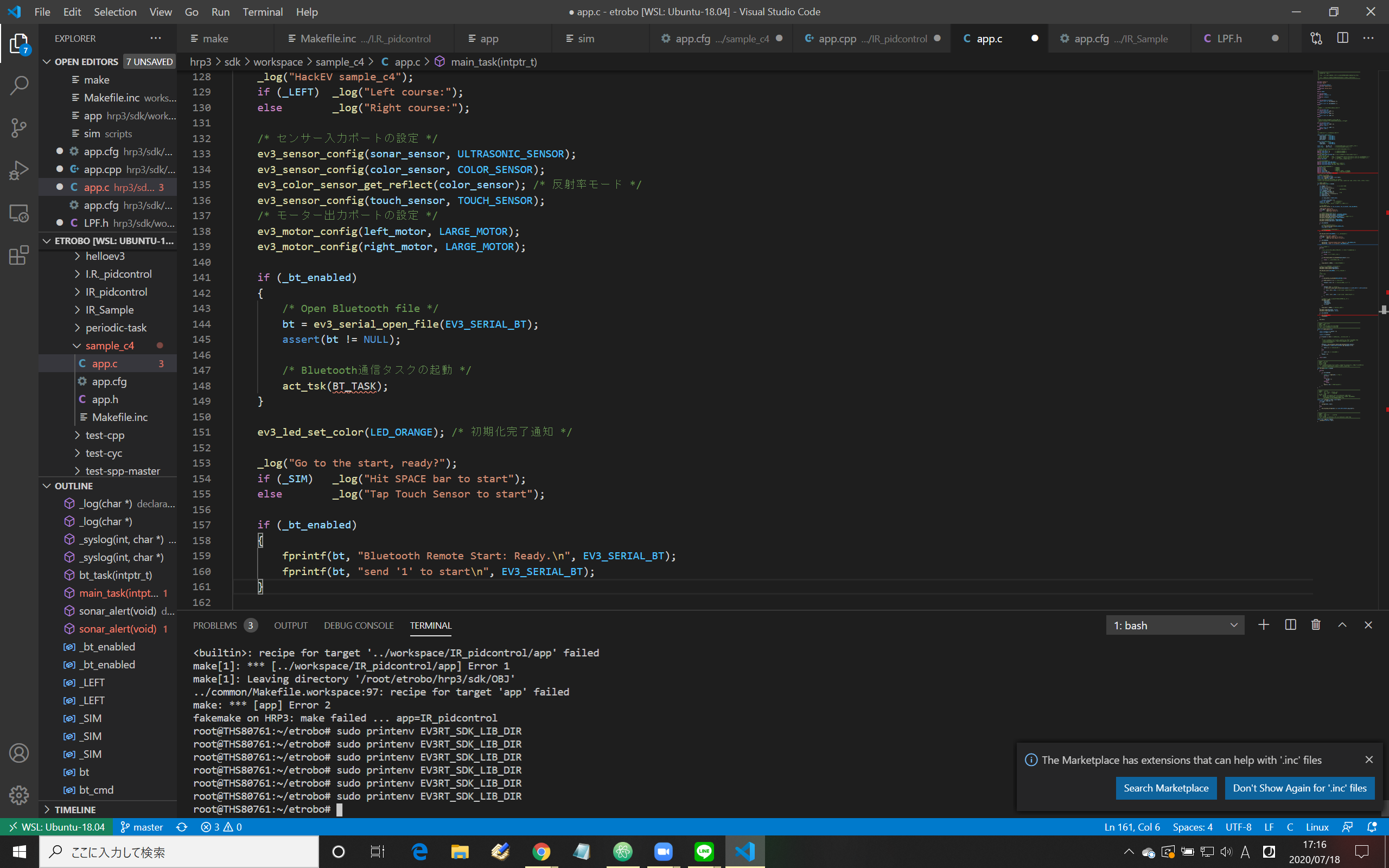 EV3RT_SDK_LIB_DIR経路を見つけ出せないです。 · Issue #22 · ETrobocon/etrobo · GitHub
