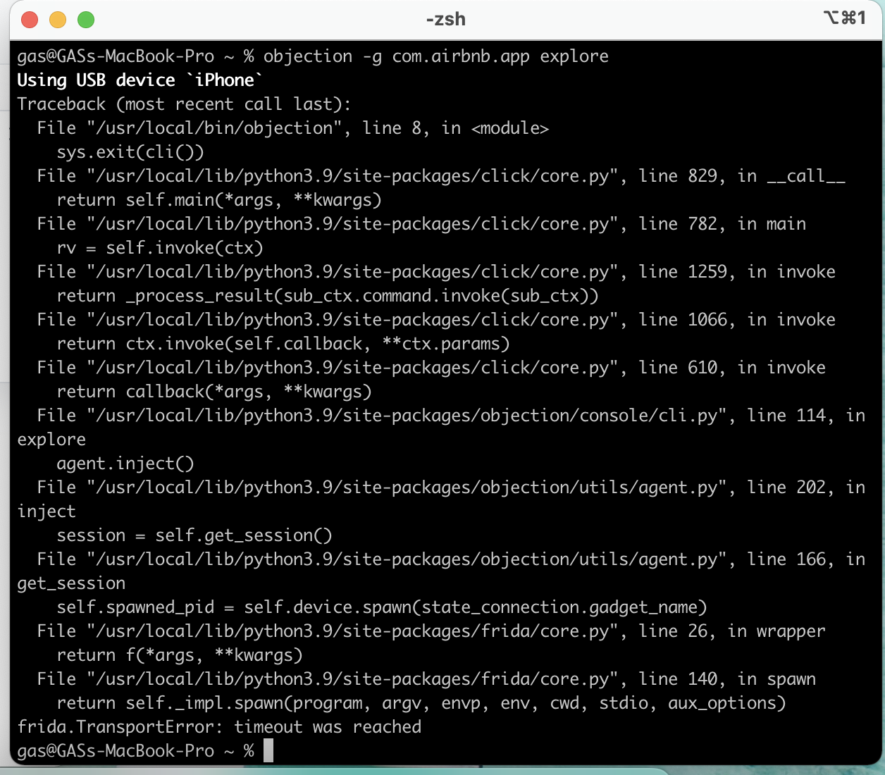 [bug] objection explore doesn't work · Issue #438 · sensepost/objection · GitHub