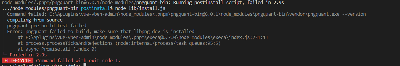 pnpm install安装错误 · Issue #2090 · vbenjs/vue-vben-admin · GitHub