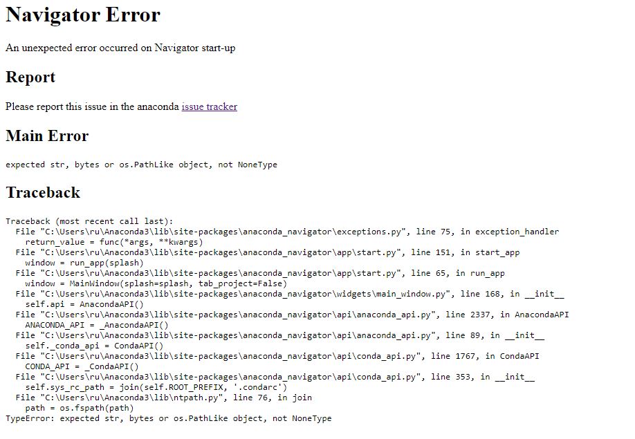 NAVIGATION ERROR WHEN TRYING TO OPEN · Issue #11567 · ContinuumIO/anaconda-issues · GitHub
