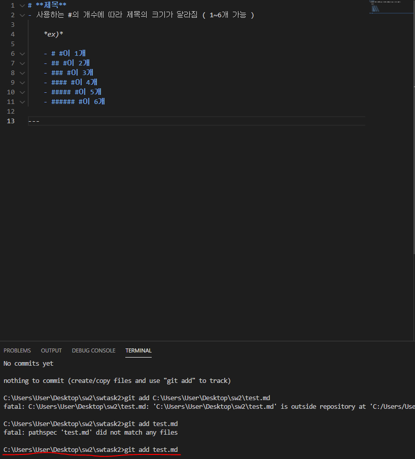 GitHub - rladbflaz/2021_git_Explanation
