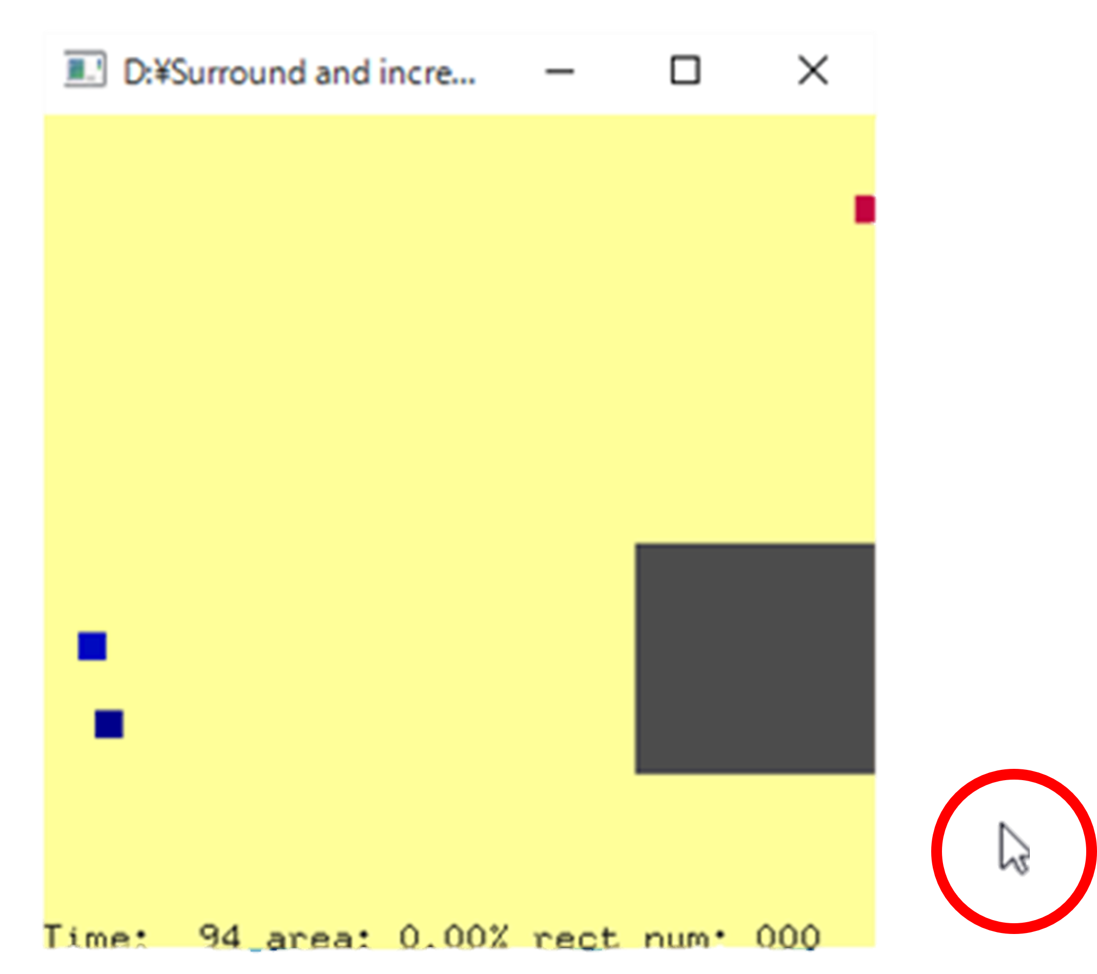 GitHub - lsesmpmido/Jintori_Game: 動く障害物に当たらないようにマウスでドラッグ＆ドロップして、領土を拡大していくゲームです。
