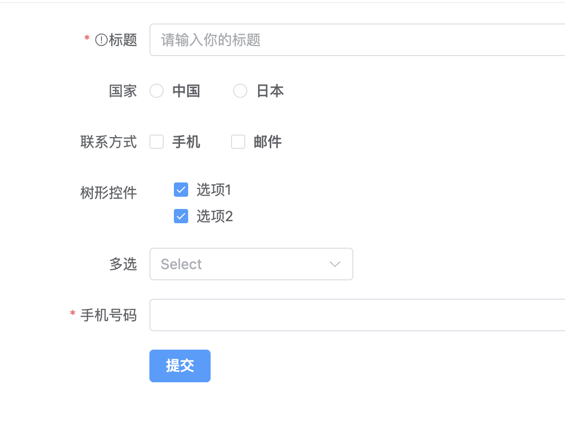 naive-ui树形控件不可选中 · Issue #647 · xaboy/form-create · GitHub