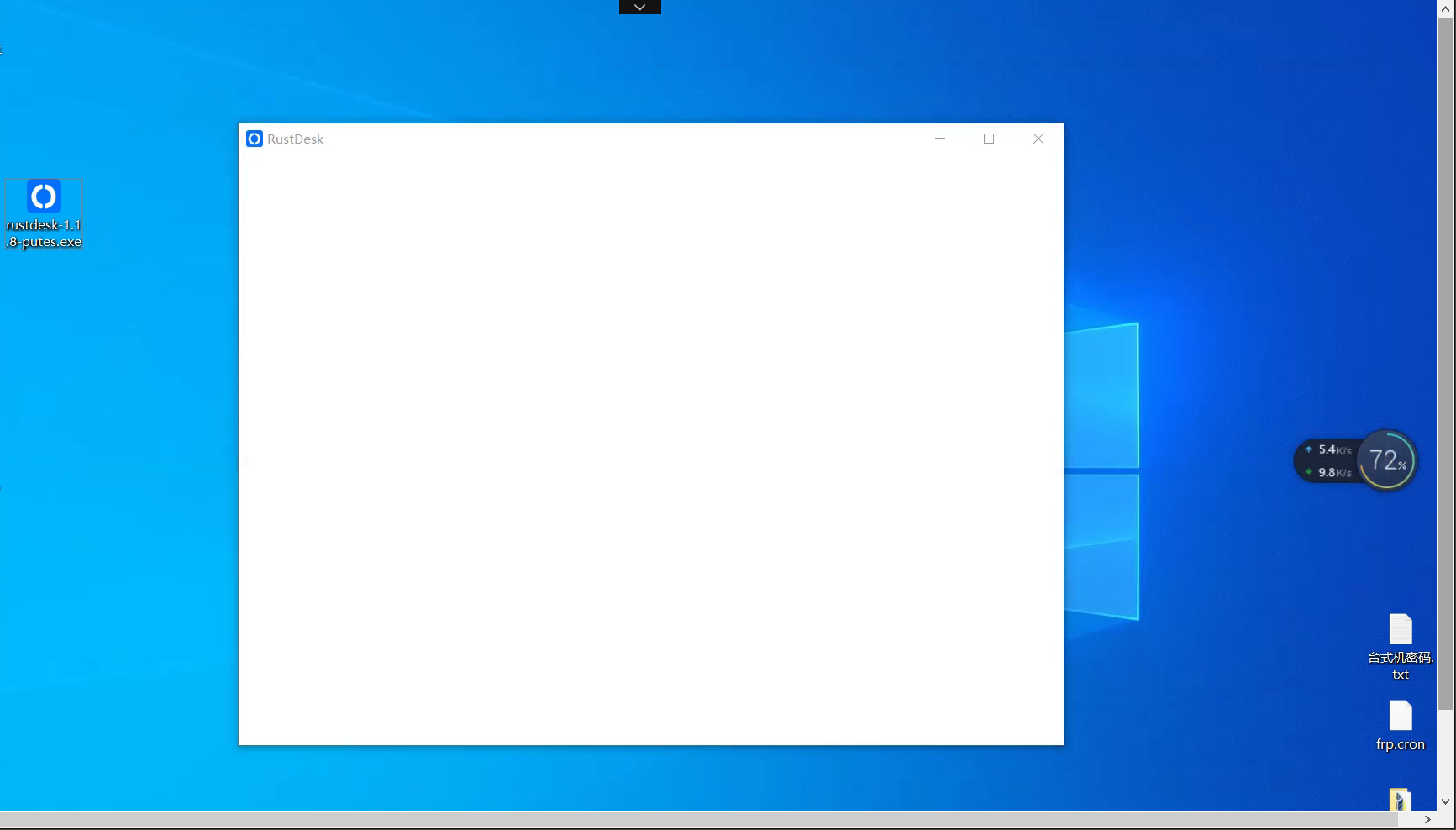 Windows whitescreen · Issue #210 · rustdesk/rustdesk · GitHub