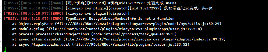 #更新抽卡记录报错 · Issue #87 · ctrlcvs/xiaoyao-cvs-plugin · GitHub
