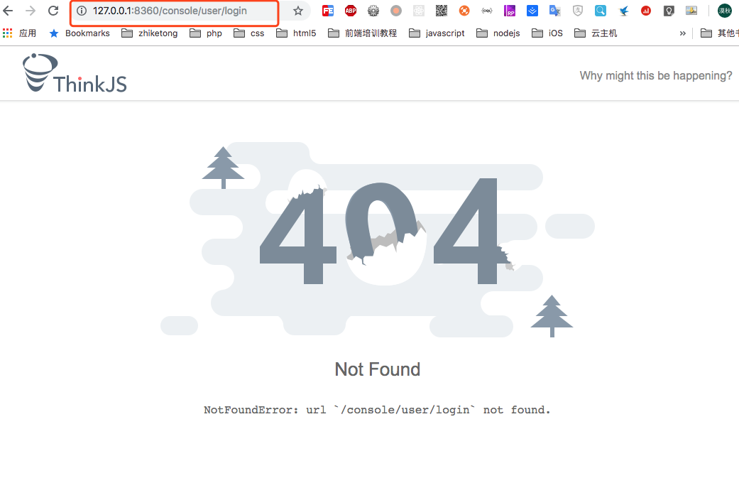 除了indexActtion能调用外，其他Action都报404 · Issue #1327 · thinkjs/thinkjs · GitHub