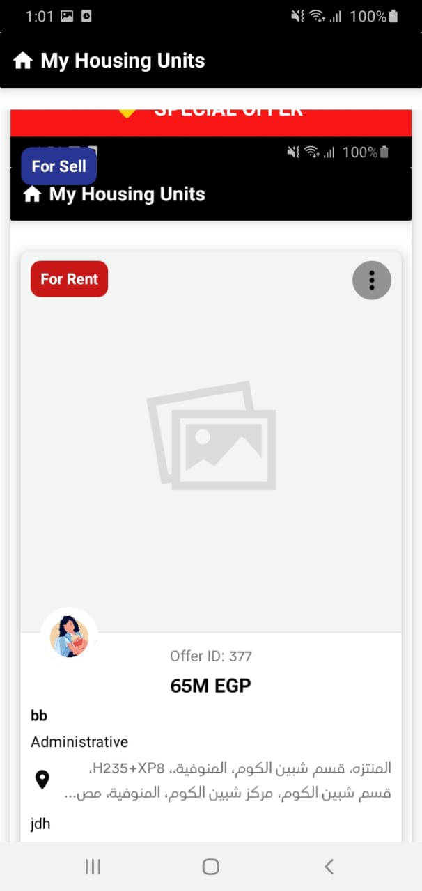 GitHub - hamza94max/Ayen: It is a live android app to discover homes and properties on the map ...