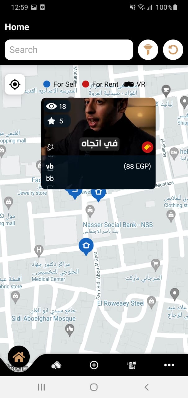 GitHub - hamza94max/Ayen: It is a live android app to discover homes and properties on the map ...