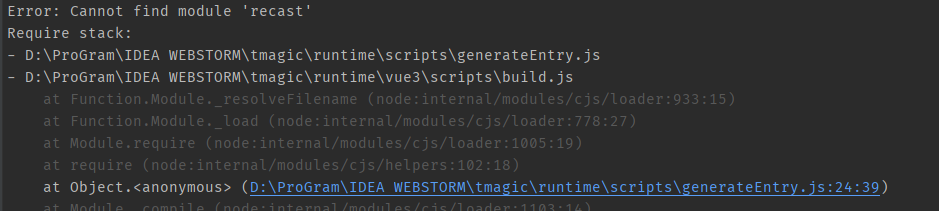 [bug] runtime/vue3目录下执行yarn build命令报错 · Issue #83 · Tencent/tmagic-editor · GitHub
