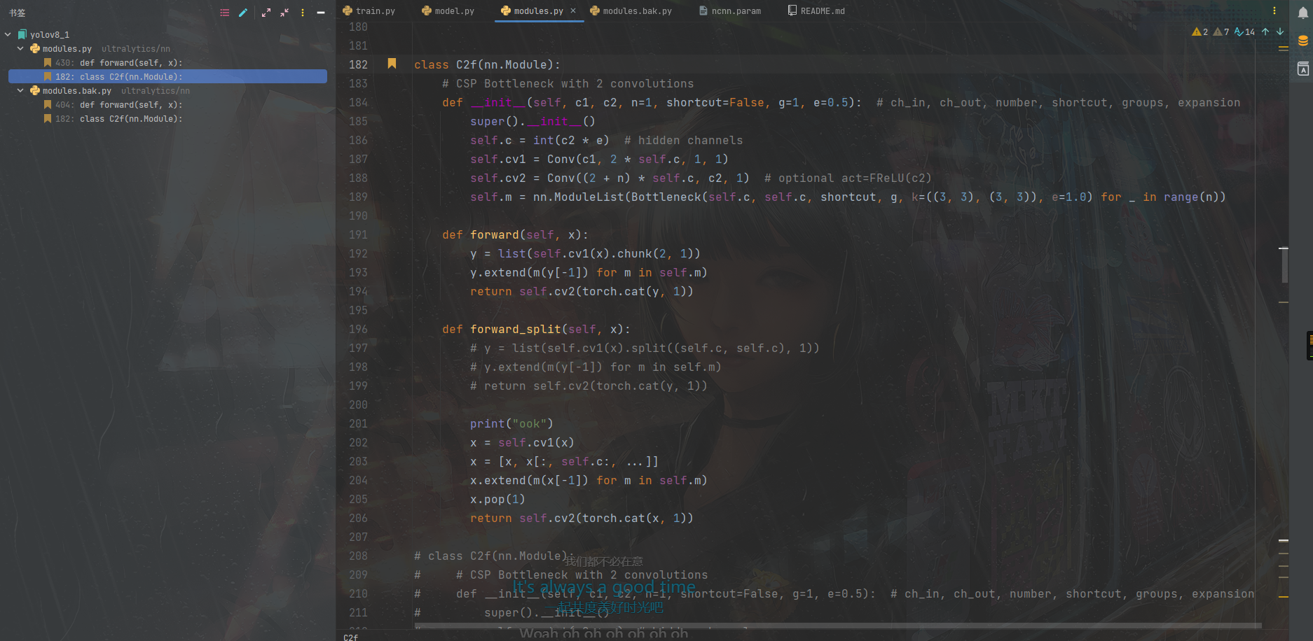 Model modification running on Android · Issue #1472 · ultralytics/ultralytics · GitHub