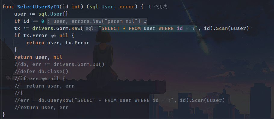 How To Solve The Problem That Gorm Efficiency Is Too Low · Issue 6657 · Go Gormgorm · Github 8492