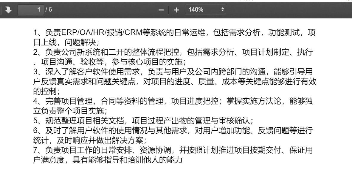 [14 0]error When Download Pdf · Issue 92935 · Odoo Odoo · Github