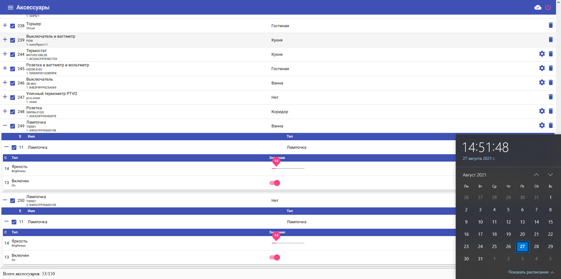 Moes 2 Gang Zigbee Dimmer Module · Issue #772 · sprut/Hub · GitHub
