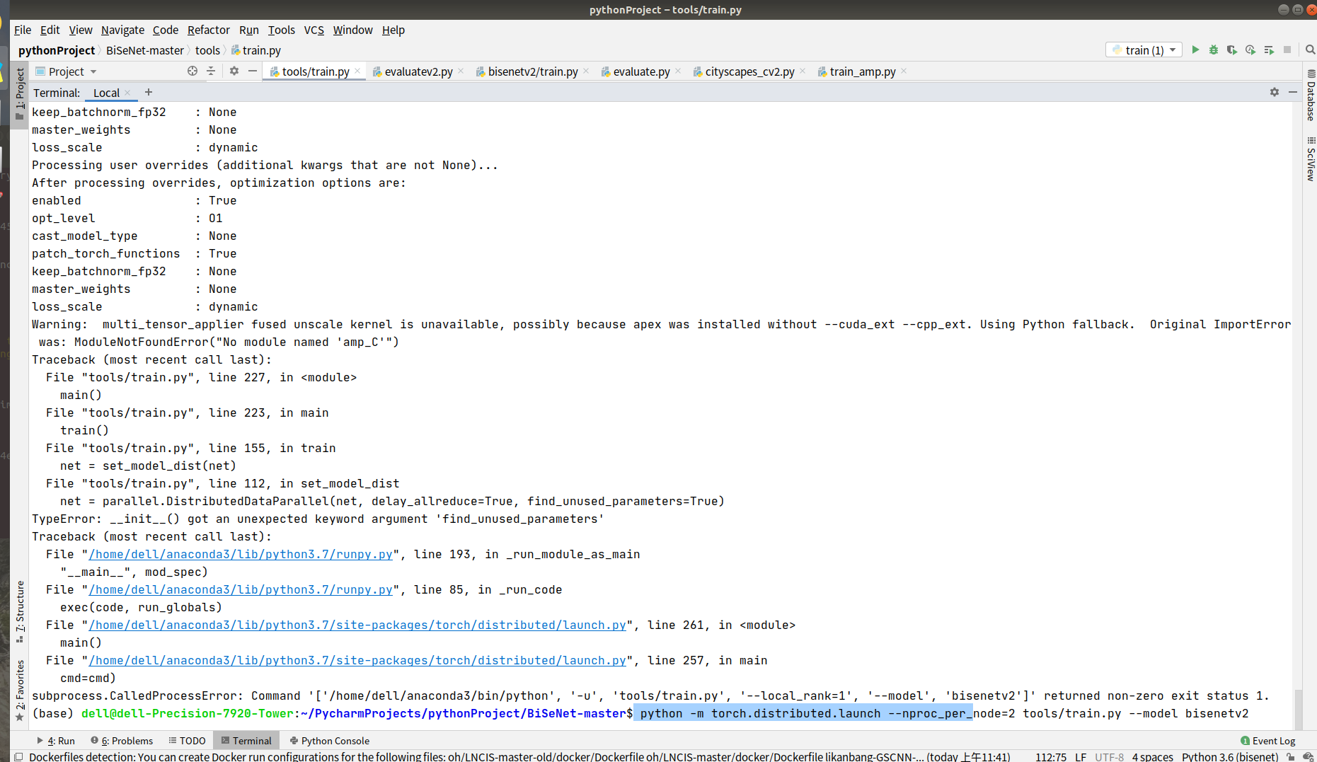 I have a problem about training · Issue #90 · CoinCheung/BiSeNet · GitHub