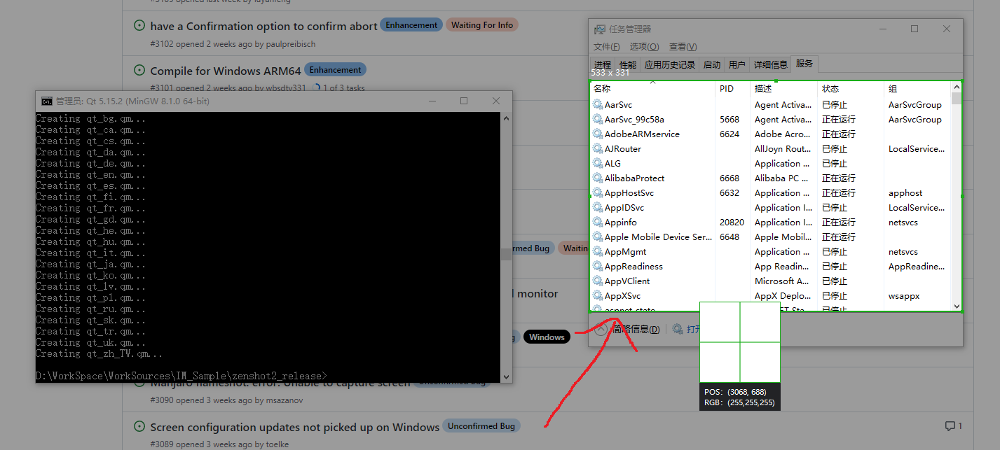 flameshot cannot detect desktop's windows or UI elements automatically. · Issue #3117 ...