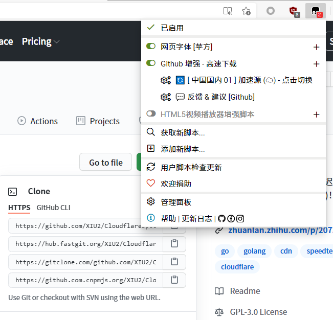 [Github 增强] 在 Mac Safari Tampermonkey 下无法使用（Edge 可以） · Issue #21 · XIU2/UserScript · GitHub