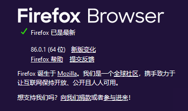 [Github 增强] 火狐浏览器不可用？ · Issue #27 · XIU2/UserScript · GitHub
