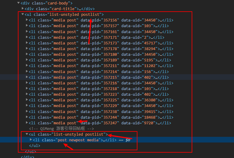 [自动无缝翻页 ] Xiuno BBS 帖内翻页问题 · Issue #132 · XIU2/UserScript · GitHub
