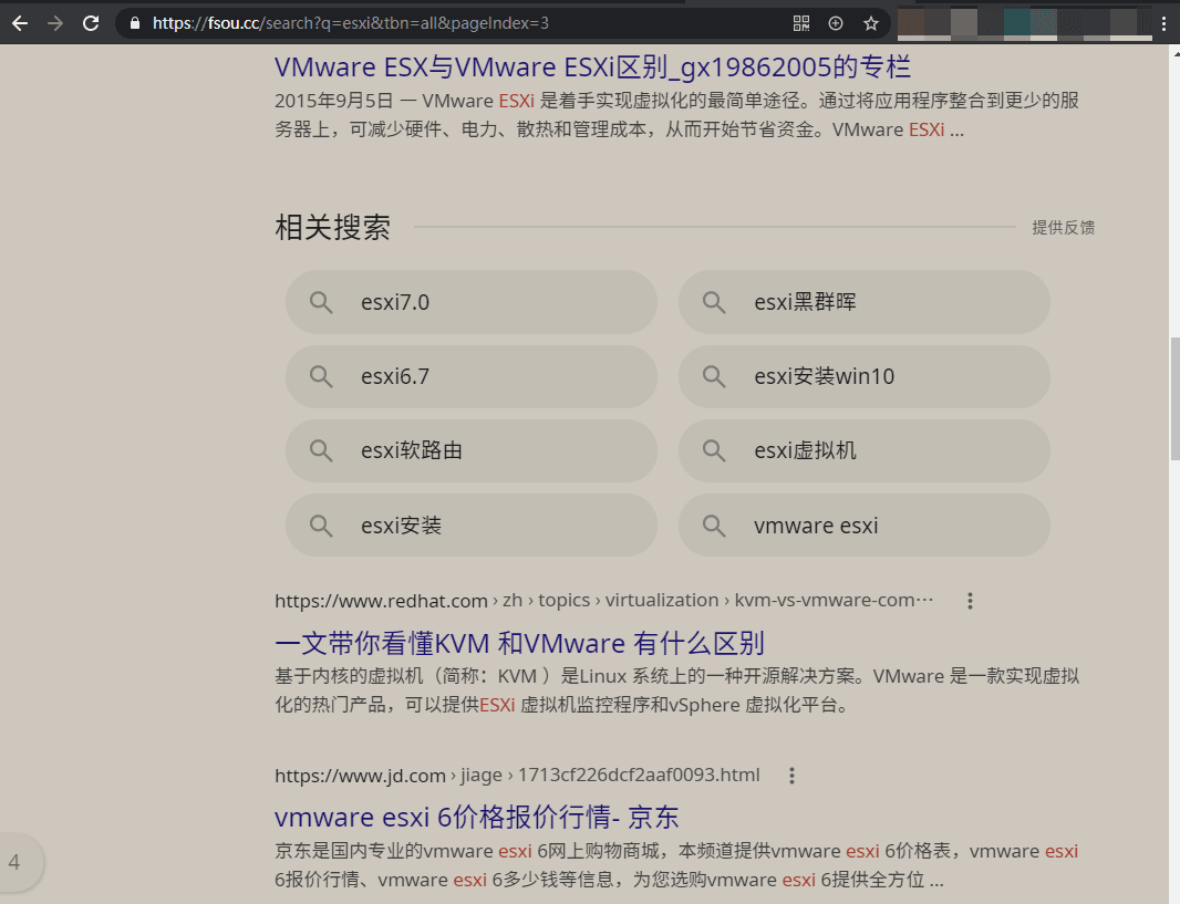 [自动无缝翻页] fsou出现残影BUG · Issue #152 · XIU2/UserScript · GitHub