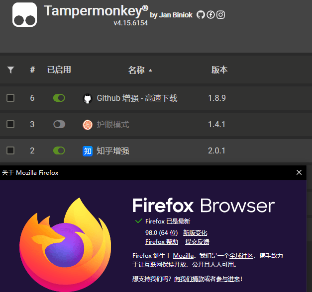 [知乎增强] 无法运行脚本 · Issue #186 · XIU2/UserScript · GitHub