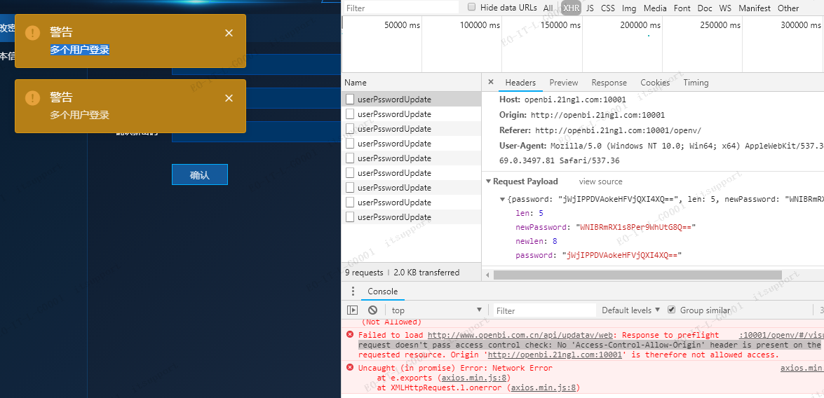 登录提示500 · Issue #1 · openBI-kwc/openBI · GitHub