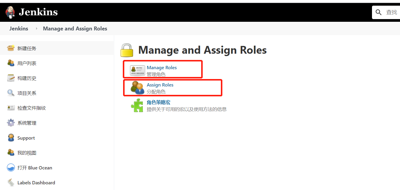 Do Jenkins' own permissions and roles correspond to those configured in kubesphere enterprise ...