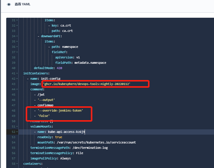 Kubesphere in version 3.2 uses external Jenkins (version 2.320). Which ...