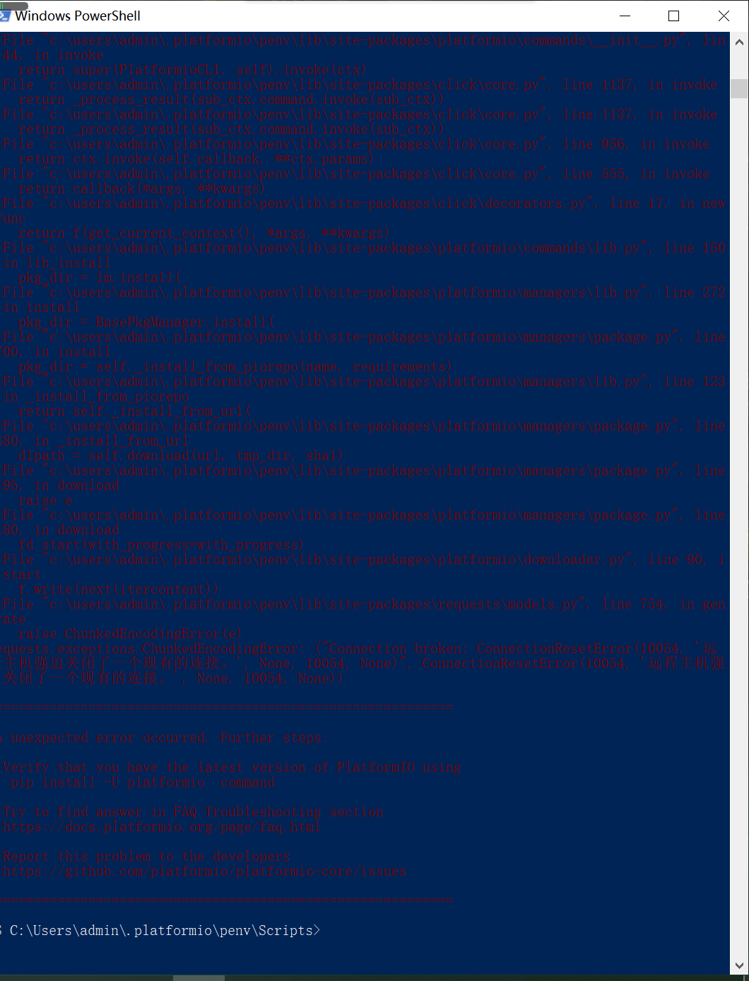Libraries: Could not update library · Issue #420 · platformio/platformio-home · GitHub