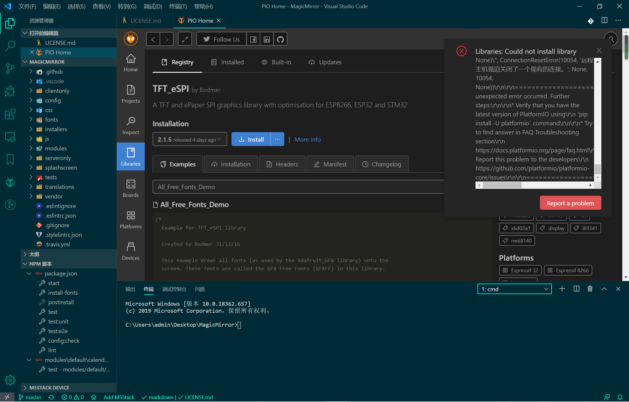 Library error · Issue #3407 · platformio/platformio-core · GitHub