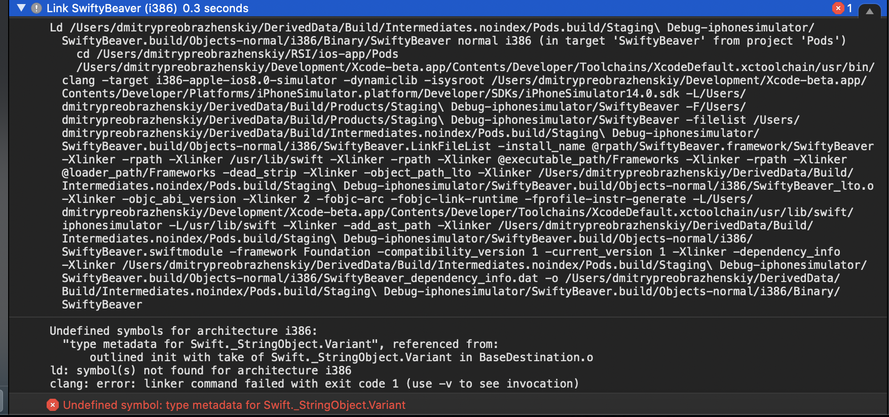iOS 14 support · Issue #409 · SwiftyBeaver/SwiftyBeaver · GitHub