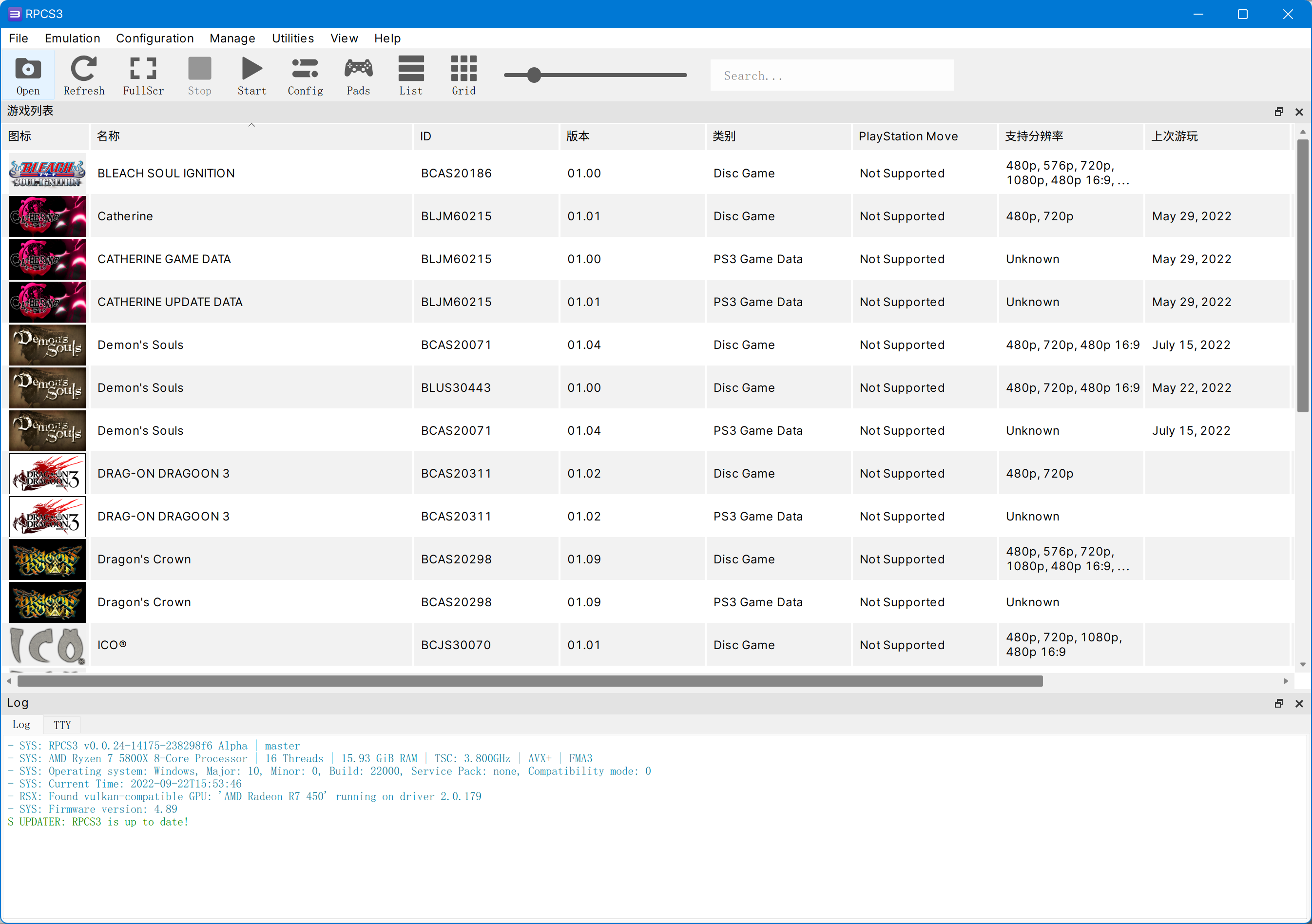 [Feature request] add qt fontengine settings? · Issue #12569 · RPCS3/rpcs3 · GitHub