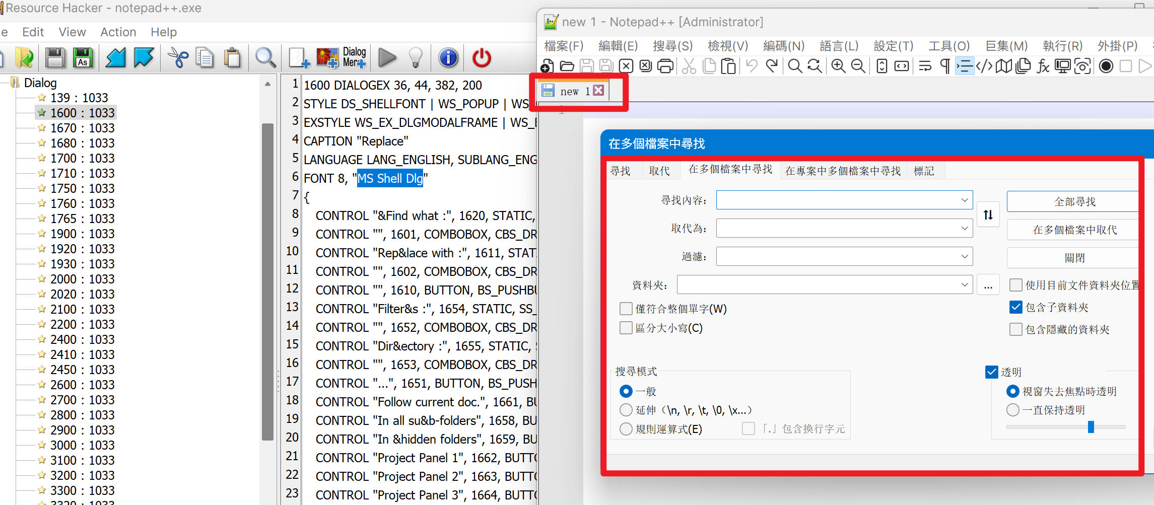 change the UI font to "Segoe UI" or "Microsoft YaHei UI" ? · Issue ...