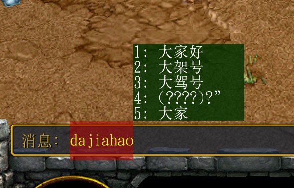 Win10下进入英雄联盟后，输入法无法打中文 · Issue #285 · rime/weasel · GitHub