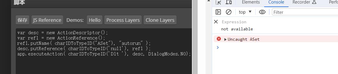 error analize charIDToTypeID · Issue #6176 · photopea/photopea · GitHub